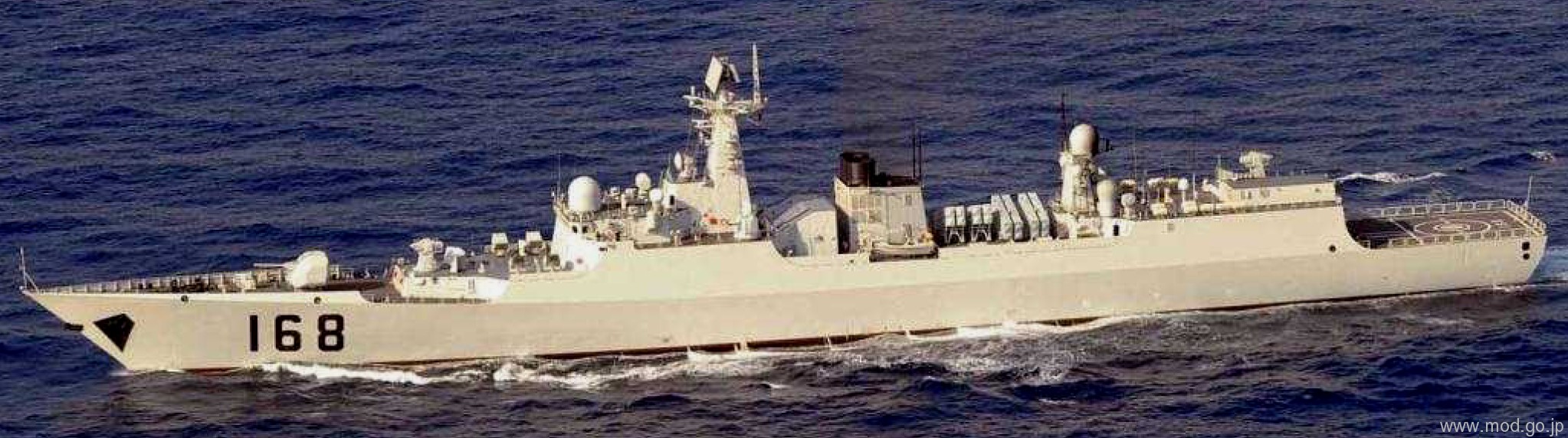 Type 052B Luyang I class Guided Missile Destroyer DDG China